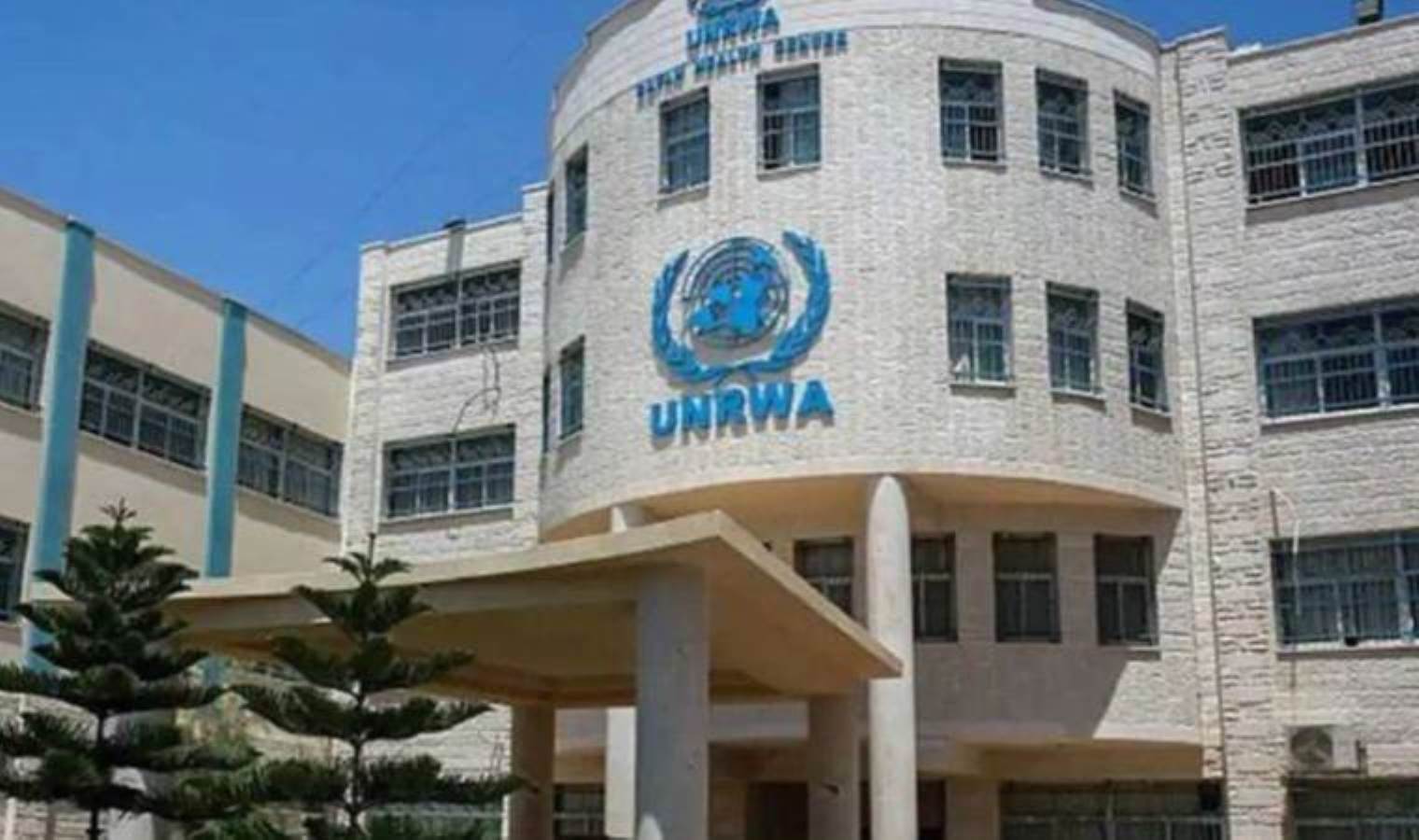 Understanding UNRWA and the suspension of funding by some countries