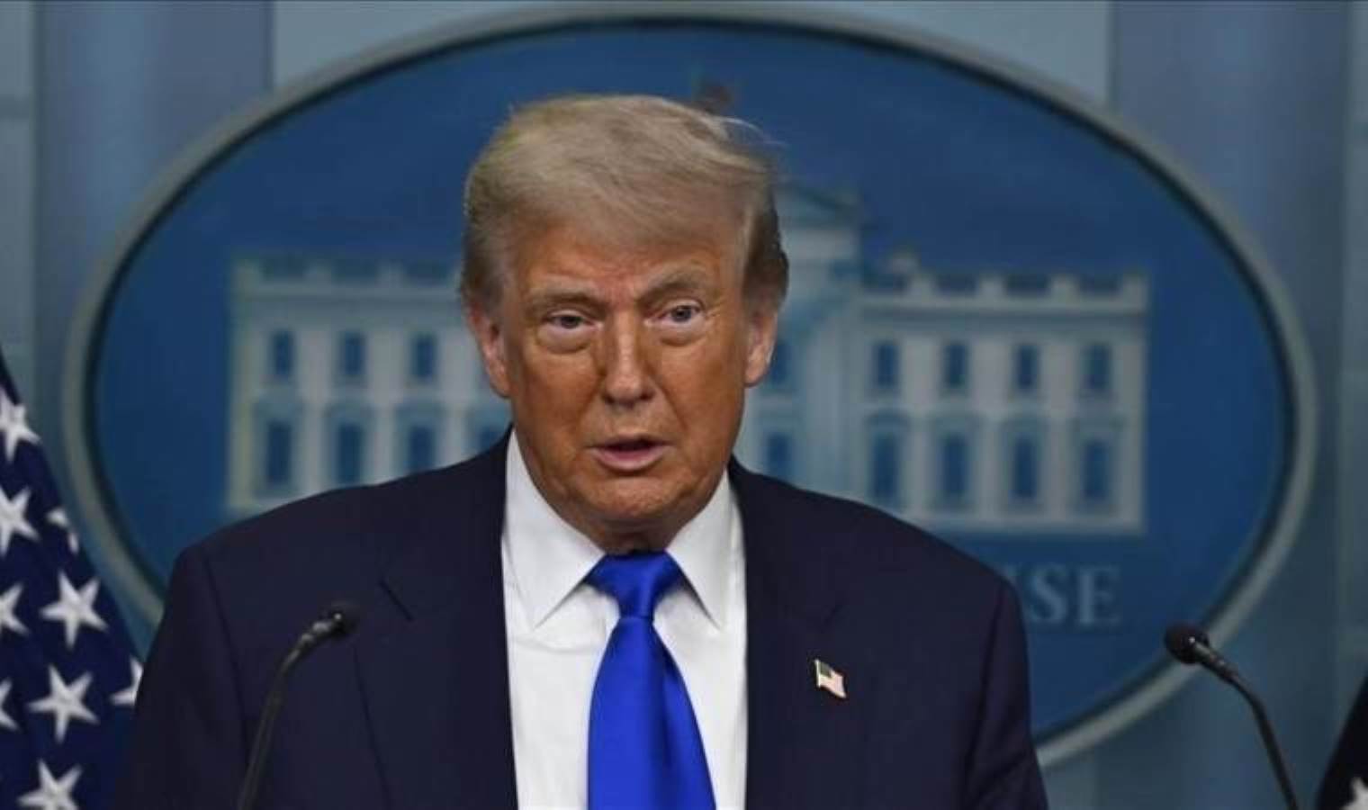 Trump orders oil tankers blockade in Venezuela, labels Maduro ...