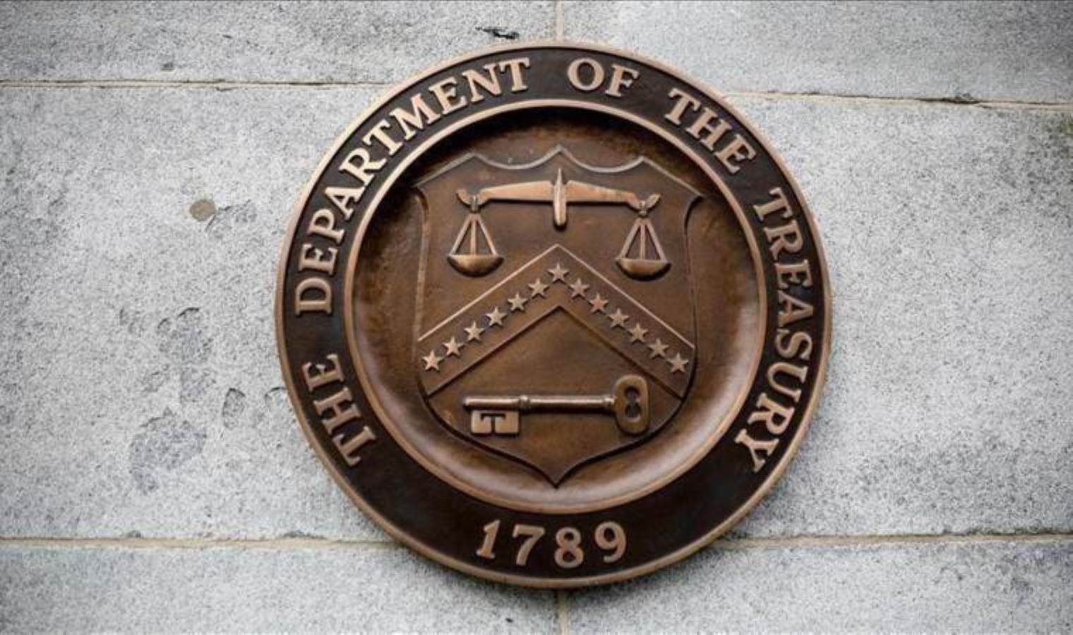 US sanctions entities allegedly linked to conflict minerals trade in ...